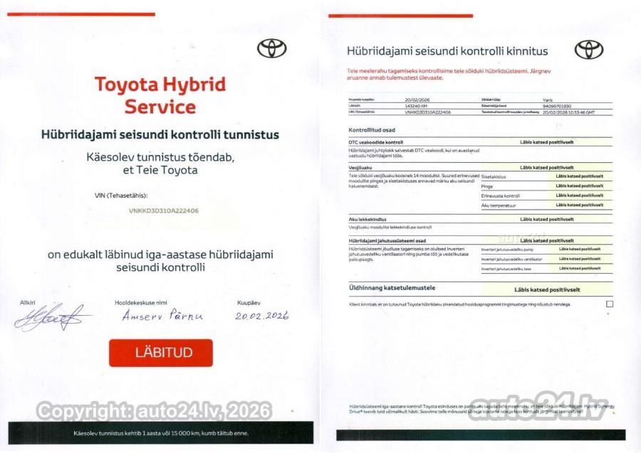 Toyota Yaris 2016 in Tallinn, with an engine capacity of 1.50 L and mileage of 146 thousand km for 10700 €, photo 18 on AUTOMOTO.COM.LV