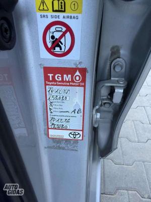 Тойота Ярис 2017 в Вильнюс, объемом двигателя 1.50 л и пробегом 168 тыс. км за 8950 €, фото 27 на AUTOMOTO.COM.LV