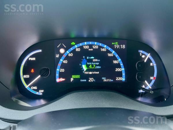 Toyota Yaris 2023 Rīga vietnē Oranžs Toyota Yaris 2023 Rīga, ar dzinēja tilpumu 1.50 L un nobraukumu 27 tūkst. km par 23200 €, foto 5 vietnē AUTOMOTO.COM.LV