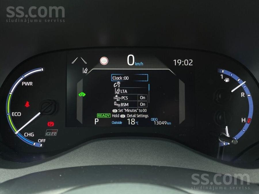 Sarkans Toyota Yaris 2023 Rīga, ar dzinēja tilpumu 1.50 L un nobraukumu 13 tūkst. km par 26990 €, foto 14 vietnē AUTOMOTO.COM.LV