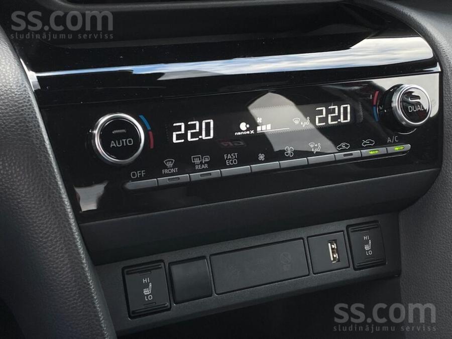 Sarkans Toyota Yaris 2023 Rīga, ar dzinēja tilpumu 1.50 L un nobraukumu 13 tūkst. km par 26990 €, foto 28 vietnē AUTOMOTO.COM.LV