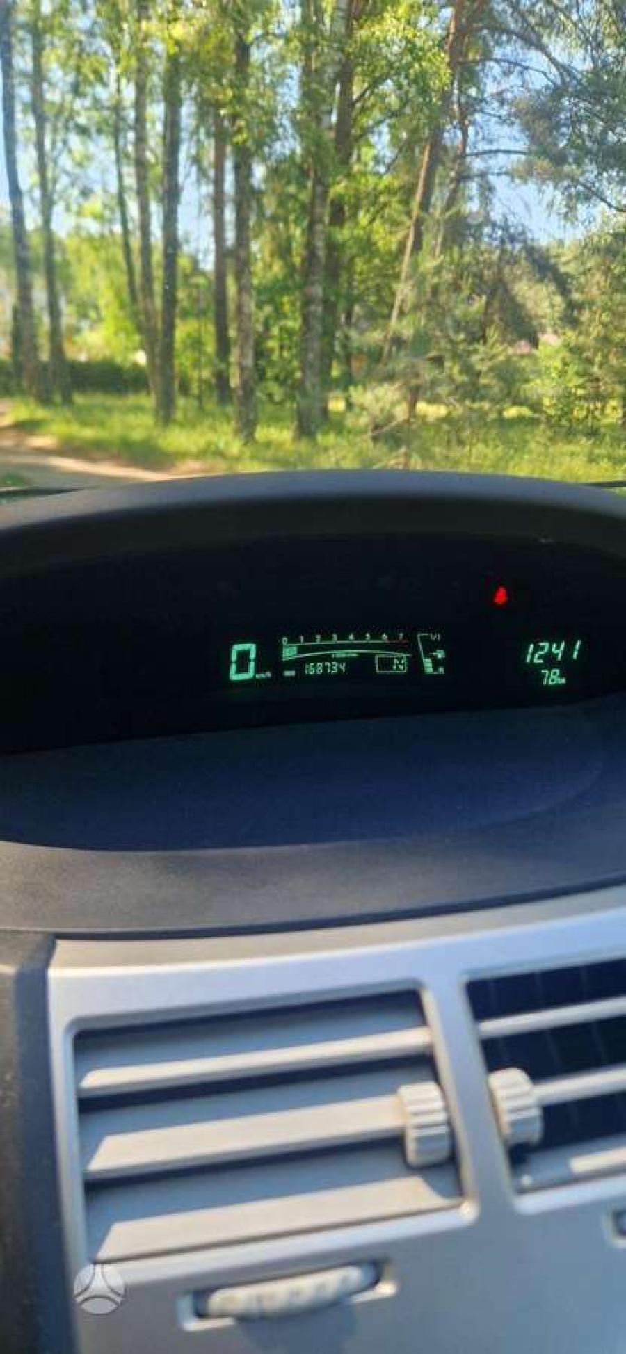 Sarkans Toyota Yaris 2006 Kauņa, ar dzinēja tilpumu 1.30 L un nobraukumu 169 tūkst. km par 2800 €, foto 5 vietnē AUTOMOTO.COM.LV