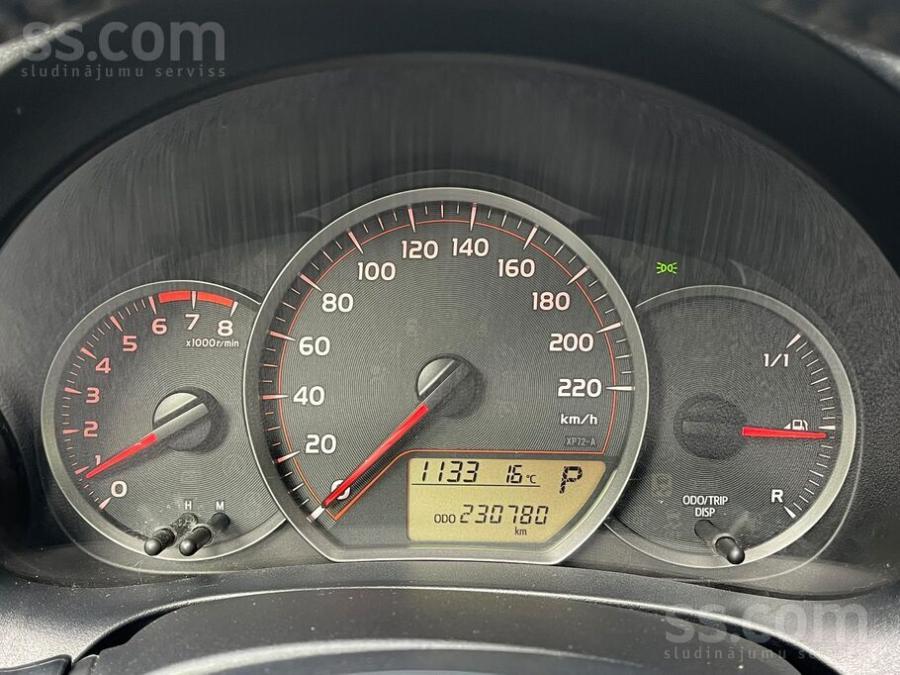 Sarkans Toyota Yaris 2011 Rīga, ar dzinēja tilpumu 1.30 L un nobraukumu 0 tūkst. km par 5499 €, foto 14 vietnē AUTOMOTO.COM.LV