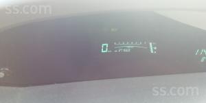 Sarkans Toyota Yaris 2011 Rīga, ar dzinēja tilpumu 1.30 L un nobraukumu 271 tūkst. km par 2400 €, foto 5 vietnē AUTOMOTO.COM.LV