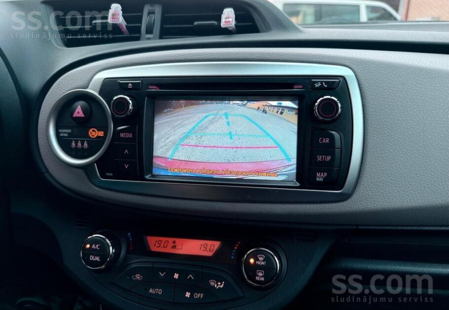 Sarkans Toyota Yaris 2012 Cēsis, ar dzinēja tilpumu 1.30 L un nobraukumu 100 tūkst. km par 5900 €, foto 8 vietnē AUTOMOTO.COM.LV