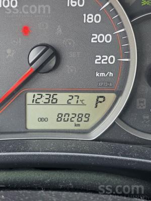 Sarkans Toyota Yaris 2014 Rīga, ar dzinēja tilpumu 1.30 L un nobraukumu 80 tūkst. km par 8200 €, foto 9 vietnē AUTOMOTO.COM.LV