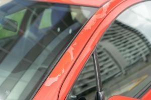 Red Toyota Yaris 2014 in Vilnius, with an engine capacity of 1.33 L and mileage of 93 thousand km for 5300 €, photo 24 on AUTOMOTO.COM.LV
