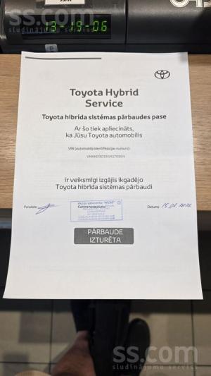 Red Toyota Yaris 2015 in Riga, with an engine capacity of 1.50 L and mileage of 52 thousand km for 11911 €, photo 24 on AUTOMOTO.COM.LV