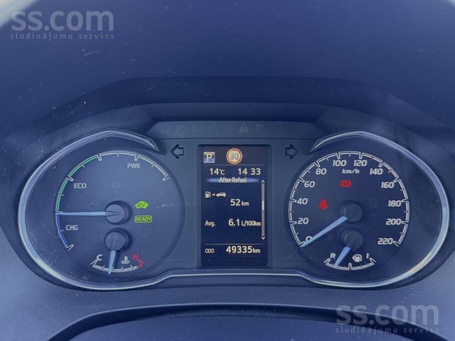 Sarkans Toyota Yaris 2019 Rīga, ar dzinēja tilpumu 1.50 L un nobraukumu 49 tūkst. km par 10900 €, foto 11 vietnē AUTOMOTO.COM.LV