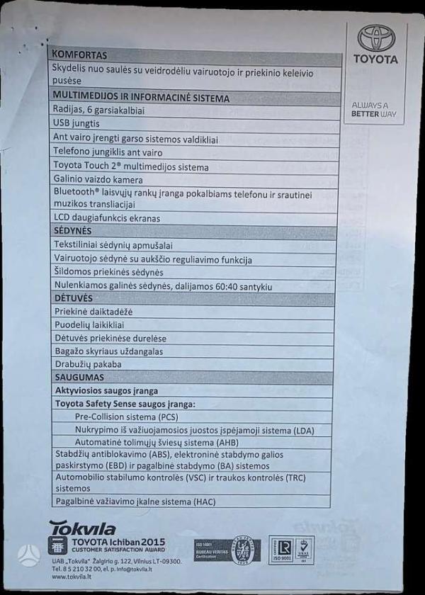 Красный Тойота Ярис 2020 в Вильнюс, объемом двигателя 1.50 л и пробегом 61 тыс. км за 10700 €, фото 8 на AUTOMOTO.COM.LV