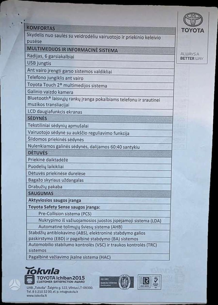 Красный Тойота Ярис 2020 в Вильнюс, объемом двигателя 1.50 л и пробегом 61 тыс. км за 10700 €, фото 8 на AUTOMOTO.COM.LV