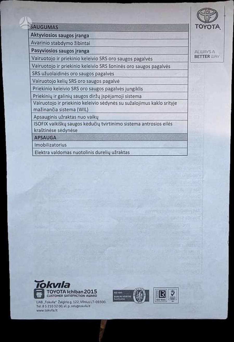 Красный Тойота Ярис 2020 в Вильнюс, объемом двигателя 1.50 л и пробегом 61 тыс. км за 10700 €, фото 9 на AUTOMOTO.COM.LV