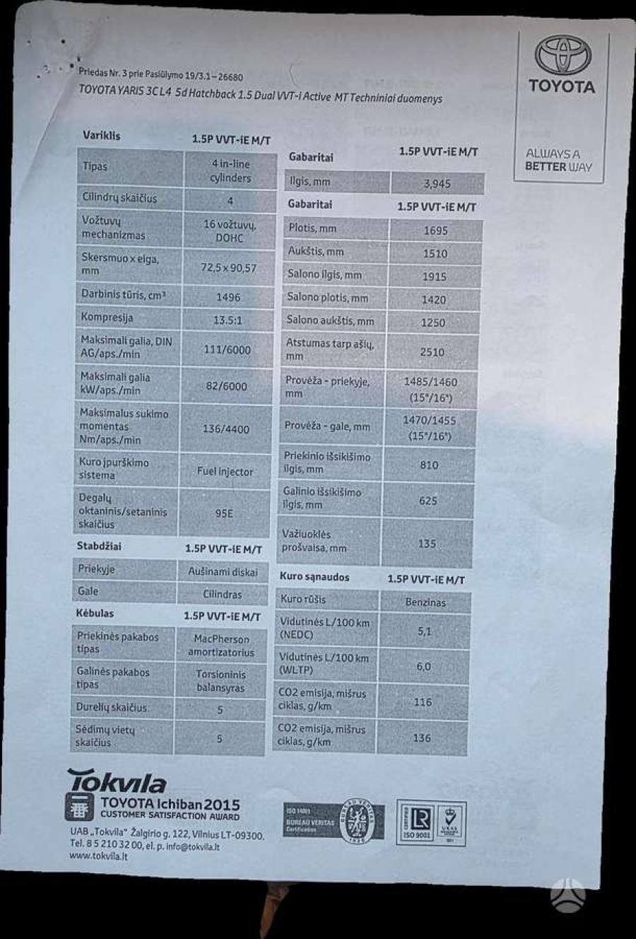 Красный Тойота Ярис 2020 в Вильнюс, объемом двигателя 1.50 л и пробегом 61 тыс. км за 10700 €, фото 10 на AUTOMOTO.COM.LV