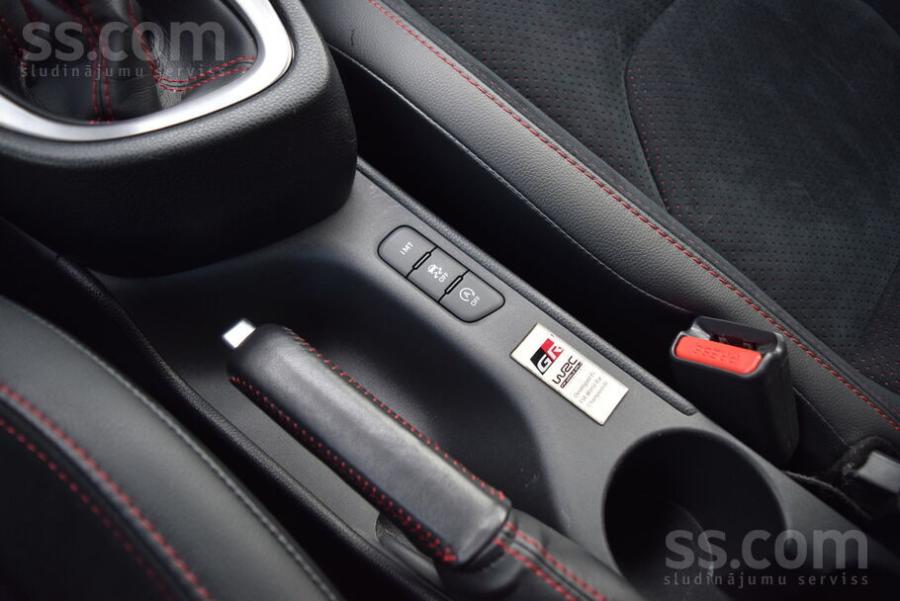 Sarkans Toyota Yaris 2021 Rīga, ar dzinēja tilpumu 1.60 L un nobraukumu 51 tūkst. km par 47000 €, foto 14 vietnē AUTOMOTO.COM.LV