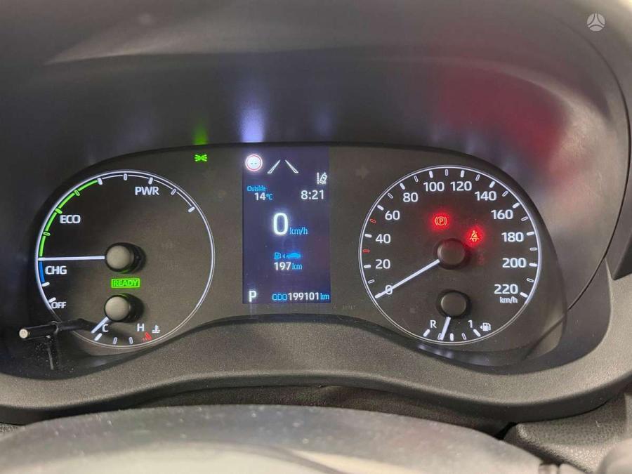 Sarkans Toyota Yaris 2022 Kauņa, ar dzinēja tilpumu 1.49 L un nobraukumu 199 tūkst. km par 12500 €, foto 14 vietnē AUTOMOTO.COM.LV