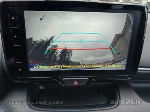 Красный Тойота Ярис 2023 в Таллин, объемом двигателя 1.50 л и пробегом 14 тыс. км за 18490 €, фото 22 на AUTOMOTO.COM.LV