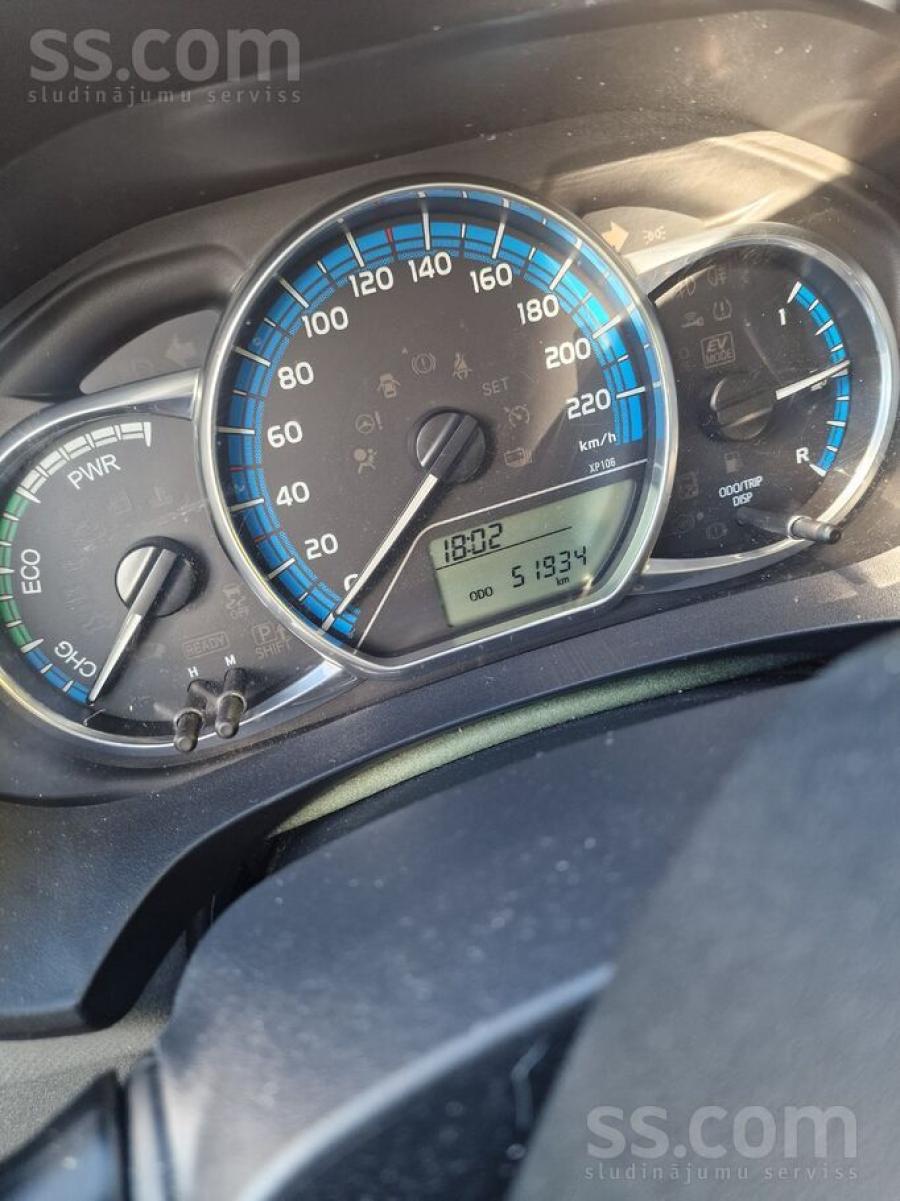 Sarkans Toyota Yaris 2015 Rīga, ar dzinēja tilpumu 1.50 L un nobraukumu 50 tūkst. km par 8300 €, foto 9 vietnē AUTOMOTO.COM.LV