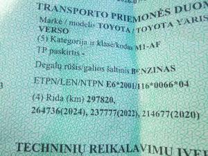 Серый Тойота Ярис Версо 2003 в Вильнюс, объемом двигателя 1.30 л и пробегом 298 тыс. км за 2790 €, фото 20 на AUTOMOTO.COM.LV
