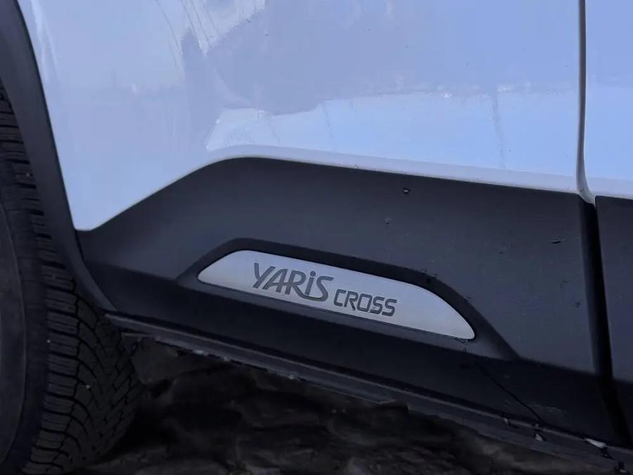 Balts Toyota Yaris 2023 Rīga, ar dzinēja tilpumu 1.50 L un nobraukumu 56 tūkst. km par 16500 €, foto 23 vietnē AUTOMOTO.COM.LV