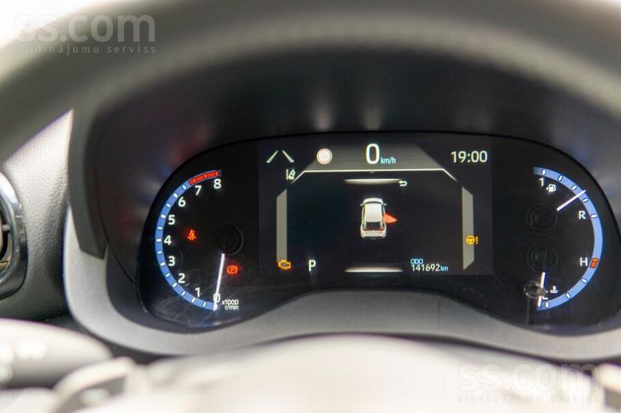 Balts Toyota Yaris 2023 Rīga, ar dzinēja tilpumu 1.50 L un nobraukumu 142 tūkst. km par 14900 €, foto 9 vietnē AUTOMOTO.COM.LV