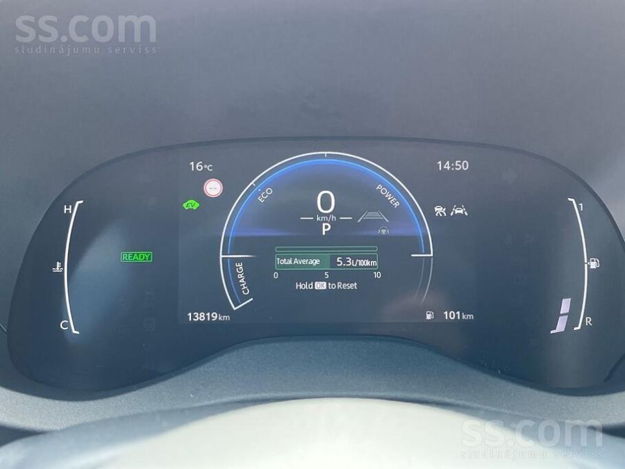 Balts Toyota Yaris 2025 Rīga, ar dzinēja tilpumu 1.50 L un nobraukumu 14 tūkst. km par 23990 €, foto 14 vietnē AUTOMOTO.COM.LV