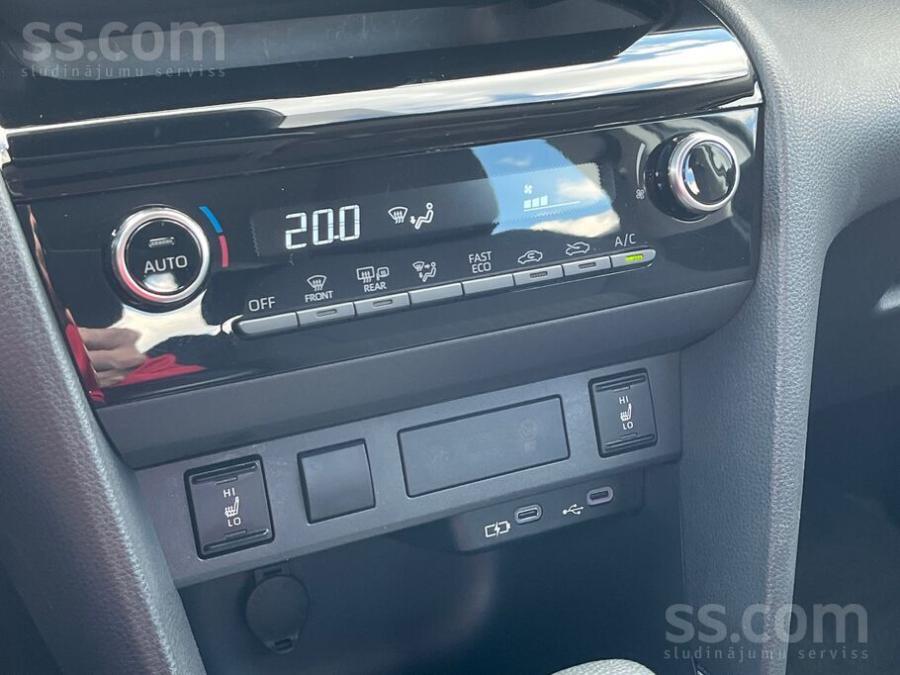 Balts Toyota Yaris 2025 Rīga, ar dzinēja tilpumu 1.50 L un nobraukumu 14 tūkst. km par 23990 €, foto 19 vietnē AUTOMOTO.COM.LV