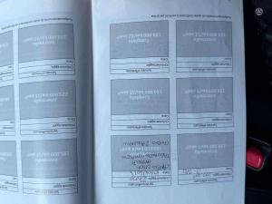Белый Тойота Ярис 2013 в Вильнюс, объемом двигателя 1.50 л и пробегом 163 тыс. км за 8500 €, фото 27 на AUTOMOTO.COM.LV