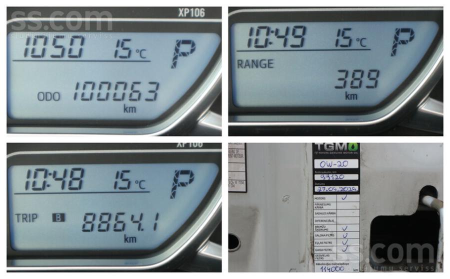 White Toyota Yaris 2014 in Riga, with an engine capacity of 1.50 L and mileage of 100 thousand km for 6850 €, photo 34 on AUTOMOTO.COM.LV