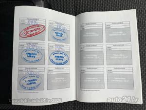 Balts Toyota Yaris 2014 Tallina, ar dzinēja tilpumu 1.50 L un nobraukumu 97 tūkst. km par 8790 €, foto 20 vietnē AUTOMOTO.COM.LV