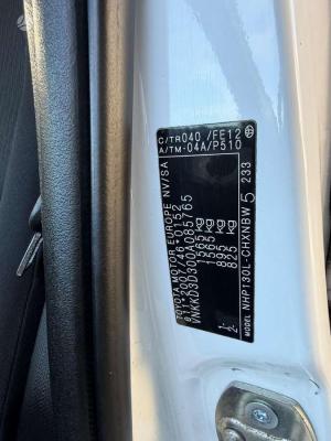 Balts Toyota Yaris 2014 Viļņa, ar dzinēja tilpumu 1.50 L un nobraukumu 171 tūkst. km par 8350 €, foto 12 vietnē AUTOMOTO.COM.LV