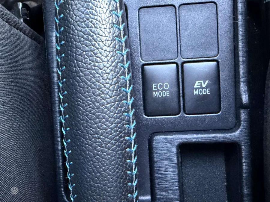 Balts Toyota Yaris 2014 Viļņa, ar dzinēja tilpumu 1.50 L un nobraukumu 171 tūkst. km par 8350 €, foto 31 vietnē AUTOMOTO.COM.LV