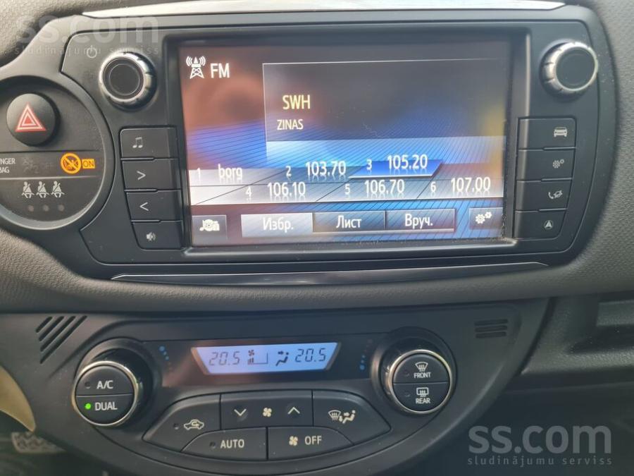 Balts Toyota Yaris 2015 Jelgava, ar dzinēja tilpumu 1.50 L un nobraukumu 0 tūkst. km par 7690 €, foto 14 vietnē AUTOMOTO.COM.LV