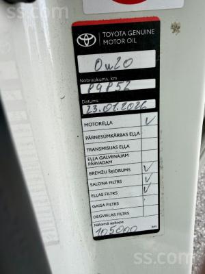Balts Toyota Yaris 2015 Rīga, ar dzinēja tilpumu 1.50 L un nobraukumu 95 tūkst. km par 8700 €, foto 11 vietnē AUTOMOTO.COM.LV