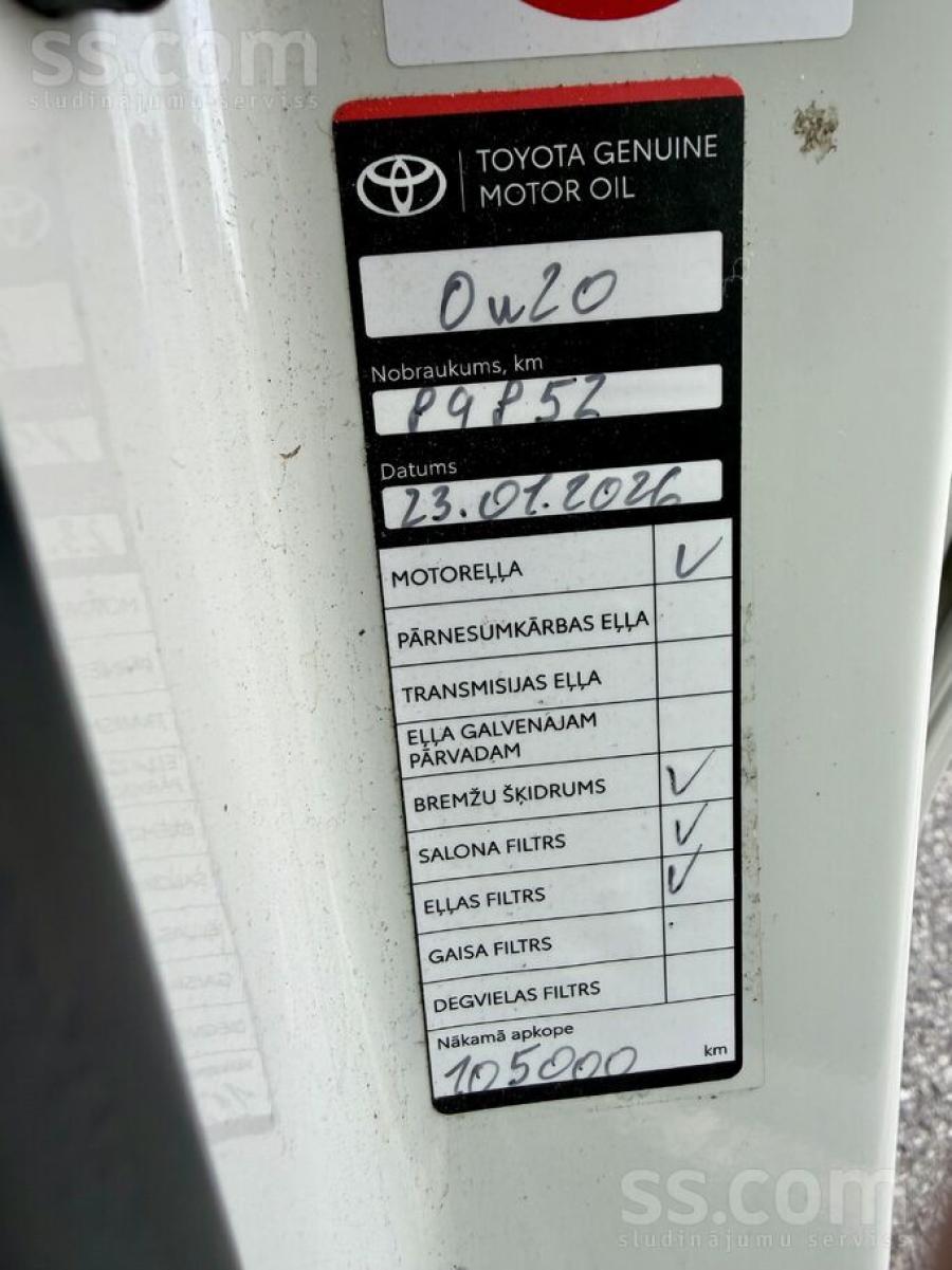 Balts Toyota Yaris 2015 Rīga, ar dzinēja tilpumu 1.50 L un nobraukumu 95 tūkst. km par 8700 €, foto 11 vietnē AUTOMOTO.COM.LV