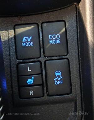 Balts Toyota Yaris 2016 Narva, ar dzinēja tilpumu 1.50 L un nobraukumu 92 tūkst. km par 10200 €, foto 17 vietnē AUTOMOTO.COM.LV