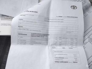 Balts Toyota Yaris 2017 Panevēža, ar dzinēja tilpumu 1.00 L un nobraukumu 121 tūkst. km par 6500 €, foto 31 vietnē AUTOMOTO.COM.LV