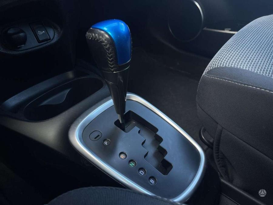 Balts Toyota Yaris 2017 Viļņa, ar dzinēja tilpumu 1.50 L un nobraukumu 138 tūkst. km par 10999 €, foto 16 vietnē AUTOMOTO.COM.LV