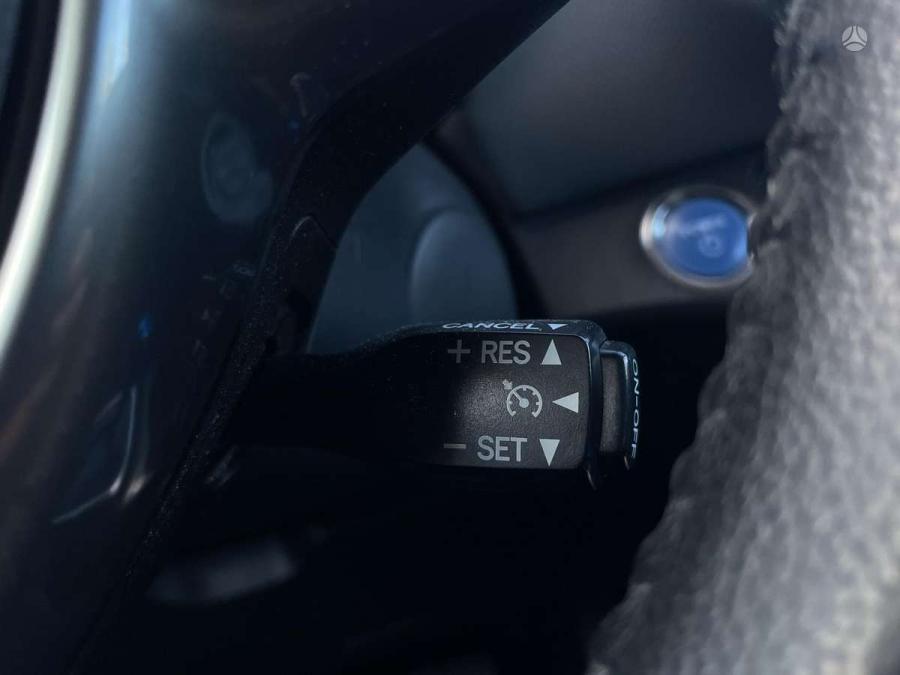 Balts Toyota Yaris 2017 Viļņa, ar dzinēja tilpumu 1.50 L un nobraukumu 138 tūkst. km par 10999 €, foto 20 vietnē AUTOMOTO.COM.LV