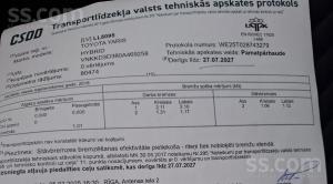 Белый Тойота Ярис 2018 в Рига, объемом двигателя 1.50 л и пробегом 80 тыс. км за 10950 €, фото 13 на AUTOMOTO.COM.LV