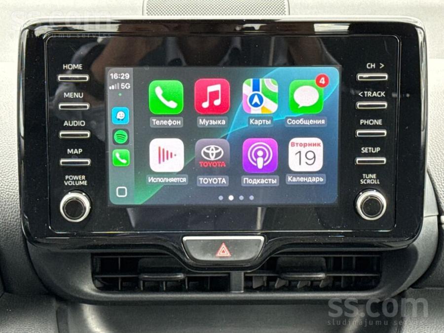 Balts Toyota Yaris 2021 Rīga, ar dzinēja tilpumu 1.50 L un nobraukumu 171 tūkst. km par 11990 €, foto 14 vietnē AUTOMOTO.COM.LV