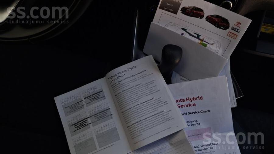 Balts Toyota Yaris 2021 Rīga, ar dzinēja tilpumu 1.50 L un nobraukumu 178 tūkst. km par 12900 €, foto 36 vietnē AUTOMOTO.COM.LV