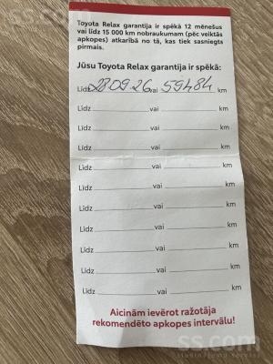 Balts Toyota Yaris 2022 Rīga, ar dzinēja tilpumu 1.50 L un nobraukumu 49 tūkst. km par 14900 €, foto 10 vietnē AUTOMOTO.COM.LV