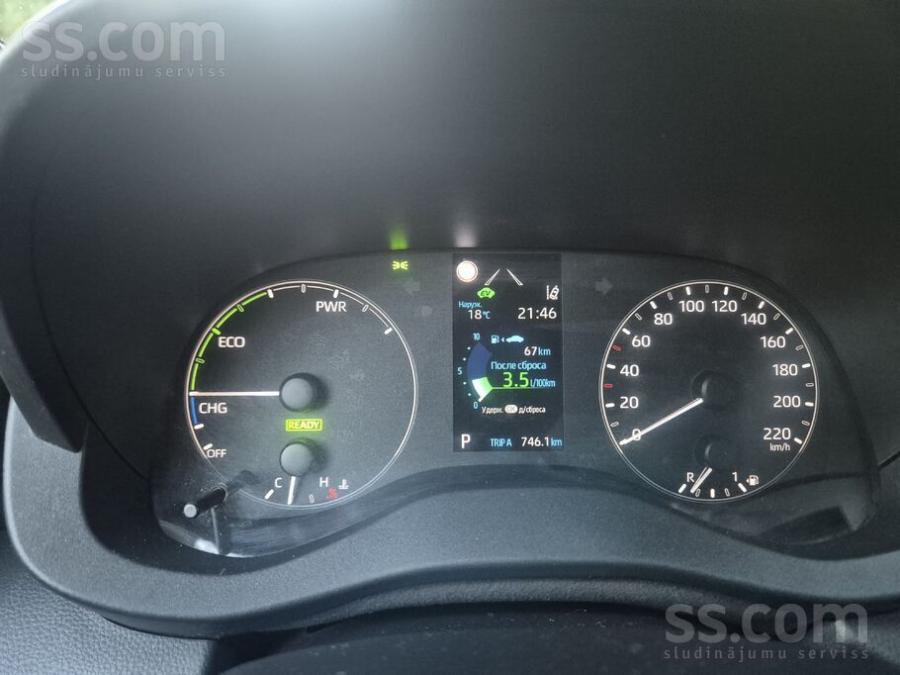 Balts Toyota Yaris 2023 Rīga, ar dzinēja tilpumu 1.50 L un nobraukumu 66 tūkst. km par 13500 €, foto 9 vietnē AUTOMOTO.COM.LV