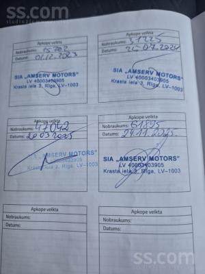 Balts Toyota Yaris 2023 Rīga, ar dzinēja tilpumu 1.50 L un nobraukumu 66 tūkst. km par 13500 €, foto 12 vietnē AUTOMOTO.COM.LV