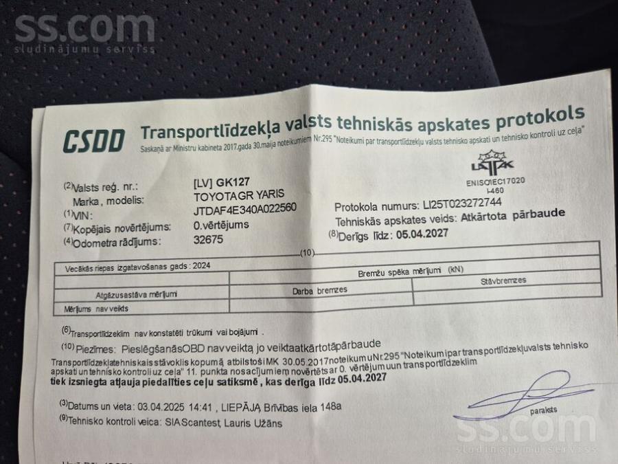Белый Тойота Ярис 2023 в Лиепая, объемом двигателя 1.60 л и пробегом 35 тыс. км за 31000 €, фото 22 на AUTOMOTO.COM.LV