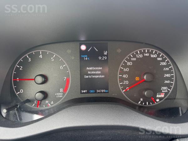 Toyota Yaris 2023 Liepāja vietnē Balts Toyota Yaris 2023 Liepāja, ar dzinēja tilpumu 1.60 L un nobraukumu 35 tūkst. km par 30900 €, foto 11 vietnē AUTOMOTO.COM.LV