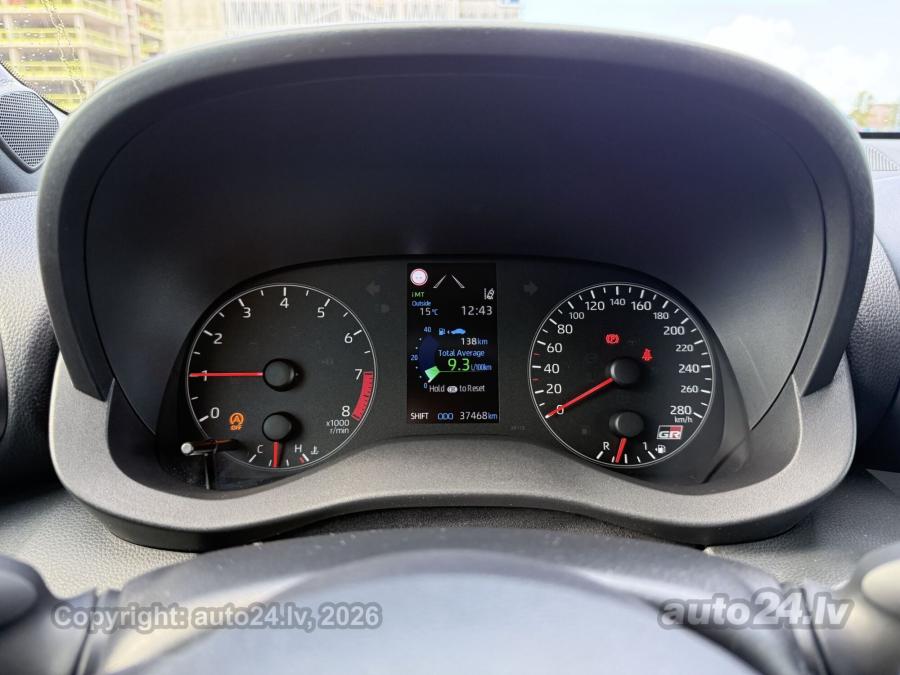 White Toyota Yaris 2024 in Tallinn, with an engine capacity of 1.60 L and mileage of 38 thousand km for 36000 €, photo 10 on AUTOMOTO.COM.LV