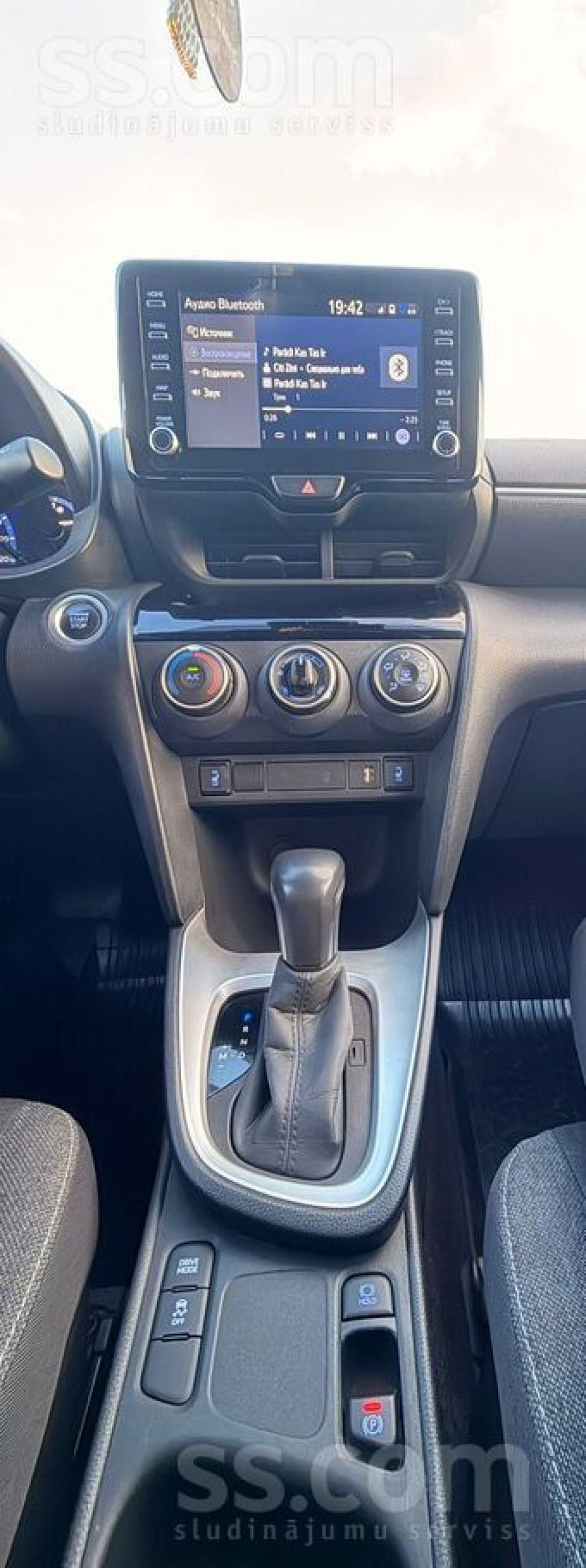 Dzeltens Toyota Yaris 2021 Rīga, ar dzinēja tilpumu 1.50 L un nobraukumu 60 tūkst. km par 16800 €, foto 7 vietnē AUTOMOTO.COM.LV