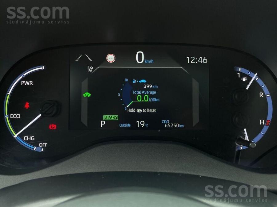 Dzeltens Toyota Yaris 2022 Rīga, ar dzinēja tilpumu 1.50 L un nobraukumu 65 tūkst. km par 23590 €, foto 14 vietnē AUTOMOTO.COM.LV