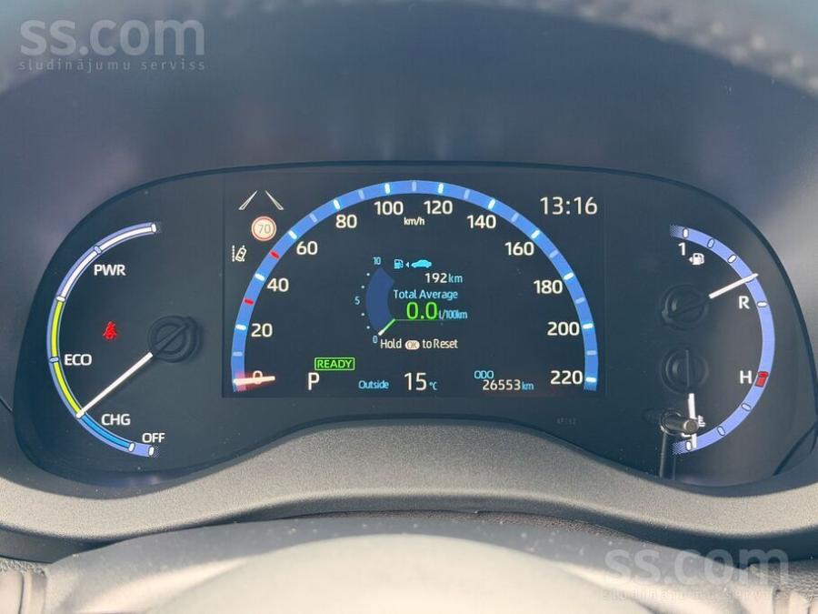 Желтый Тойота Ярис 2022 в Рига, объемом двигателя 1.50 л и пробегом 27 тыс. км за 23990 €, фото 14 на AUTOMOTO.COM.LV